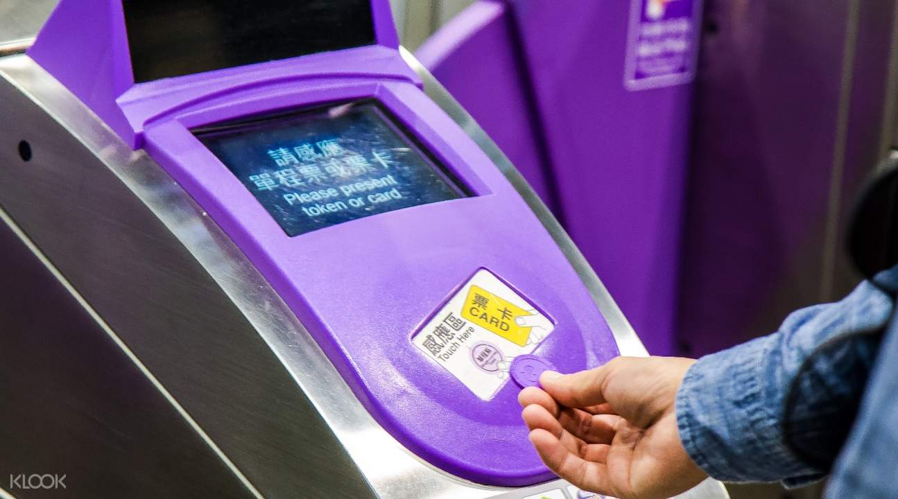 Taoyuan Airport MRT Ticket (Taoyuan Airport Pick Up), Taipei, Taiwan ...